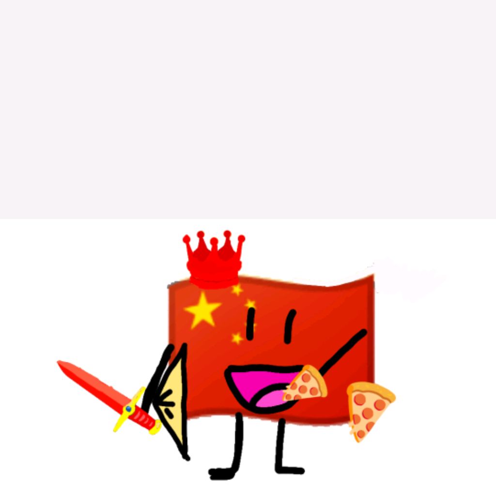 Иконка канала ChinaRu И Шедлетский