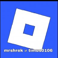Иконка канала Всений Timus0106 Roblox