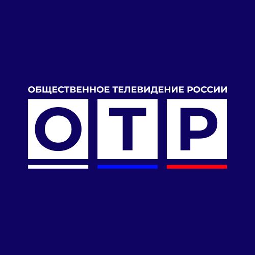 Иконка канала Общественное Телевидение России - ОТР