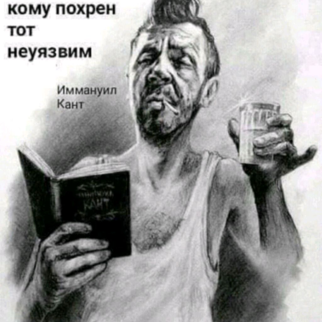 Иконка канала channel32131375