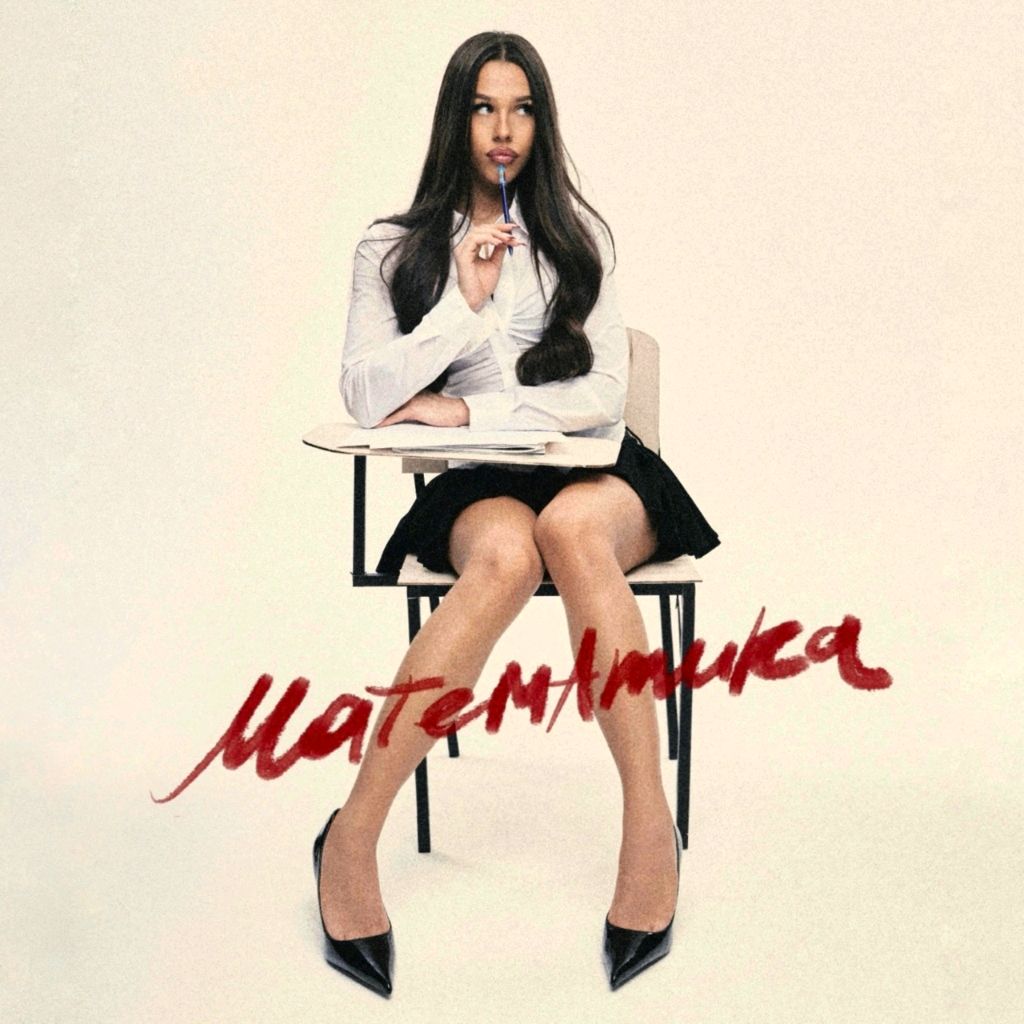 Иконка канала Дмитрий