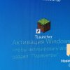 Иконка канала channel71763573
