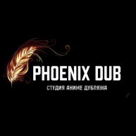 Иконка канала PHOENIX__Studio