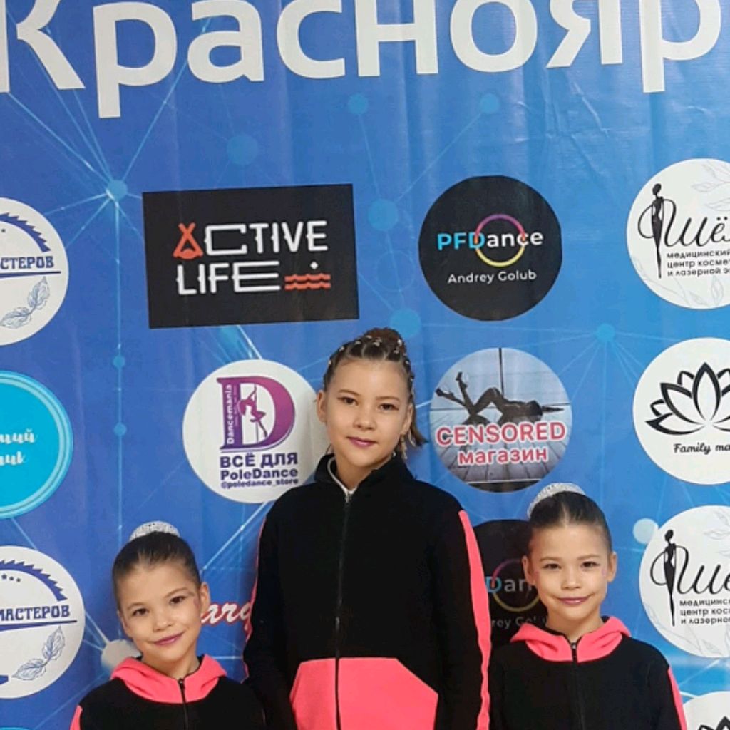 Иконка канала Sisters Volosi