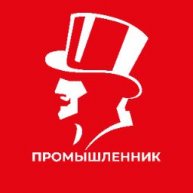 Иконка канала КОМПАНИЯ - ПРОМЫШЛЕННИК