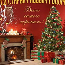 Иконка канала Родина Казахстан.Деревенские будни.