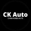 Иконка канала China Korea Auto