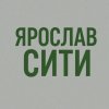 Иконка канала Ярослав Siti