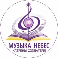 Иконка канала Музыка Небес
