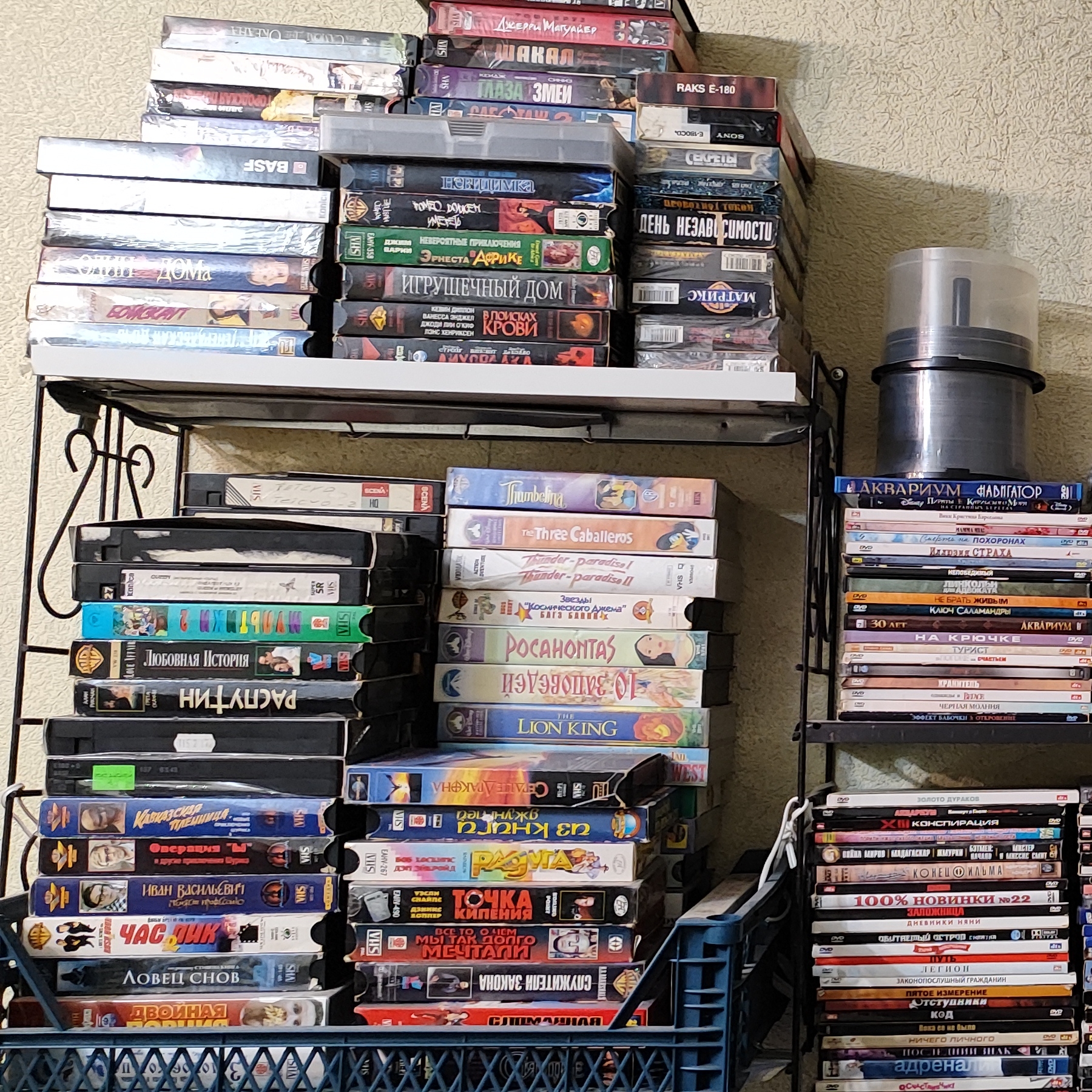 Иконка канала PlayVideos