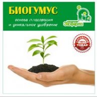 Иконка канала Биогумус на Алтае