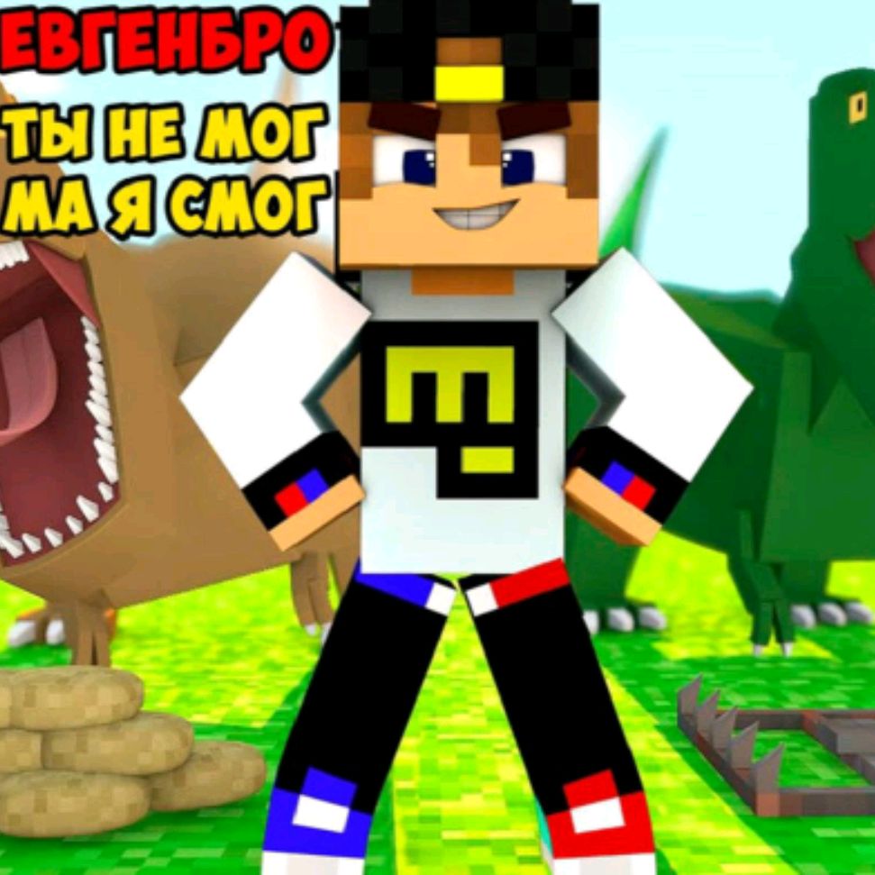 Иконка канала Кампот