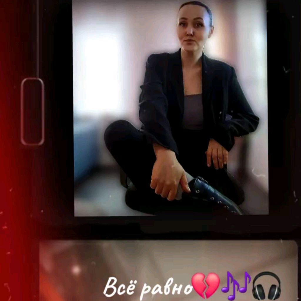 Иконка канала Натали Че