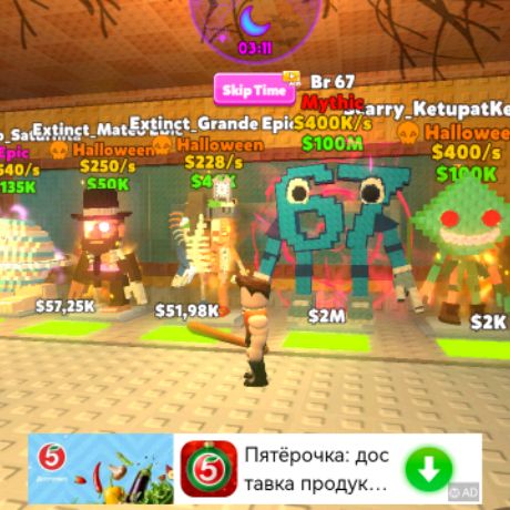 Иконка канала Илья