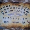 Иконка канала Карты Таро, Гадание