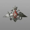 Иконка канала МИНОБОРОНЫ РОССИИ