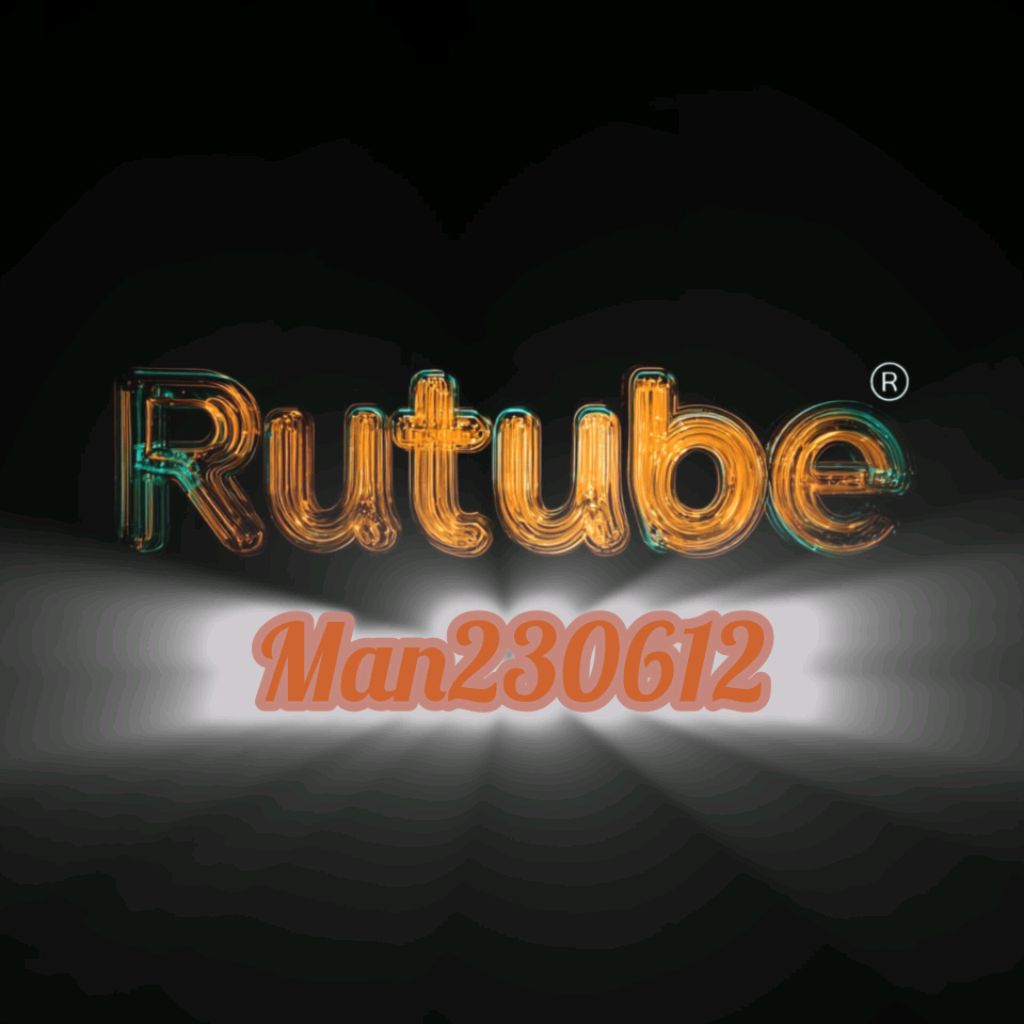 Иконка канала Man230612