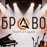 Иконка канала Театр - студия БРАВО