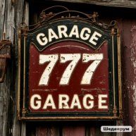 Иконка канала GARAGE 777