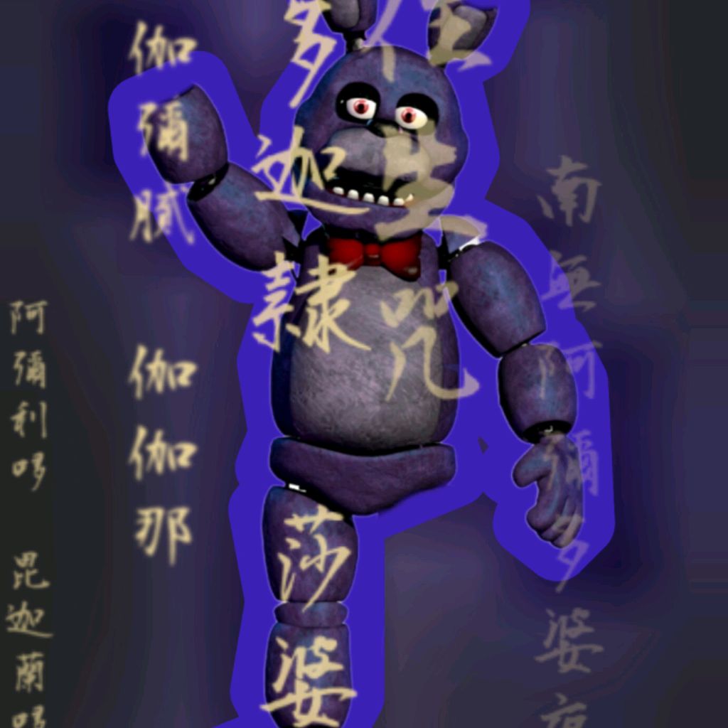 Иконка канала SPRING TRAP