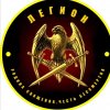 Иконка канала ВПК "Легион"
