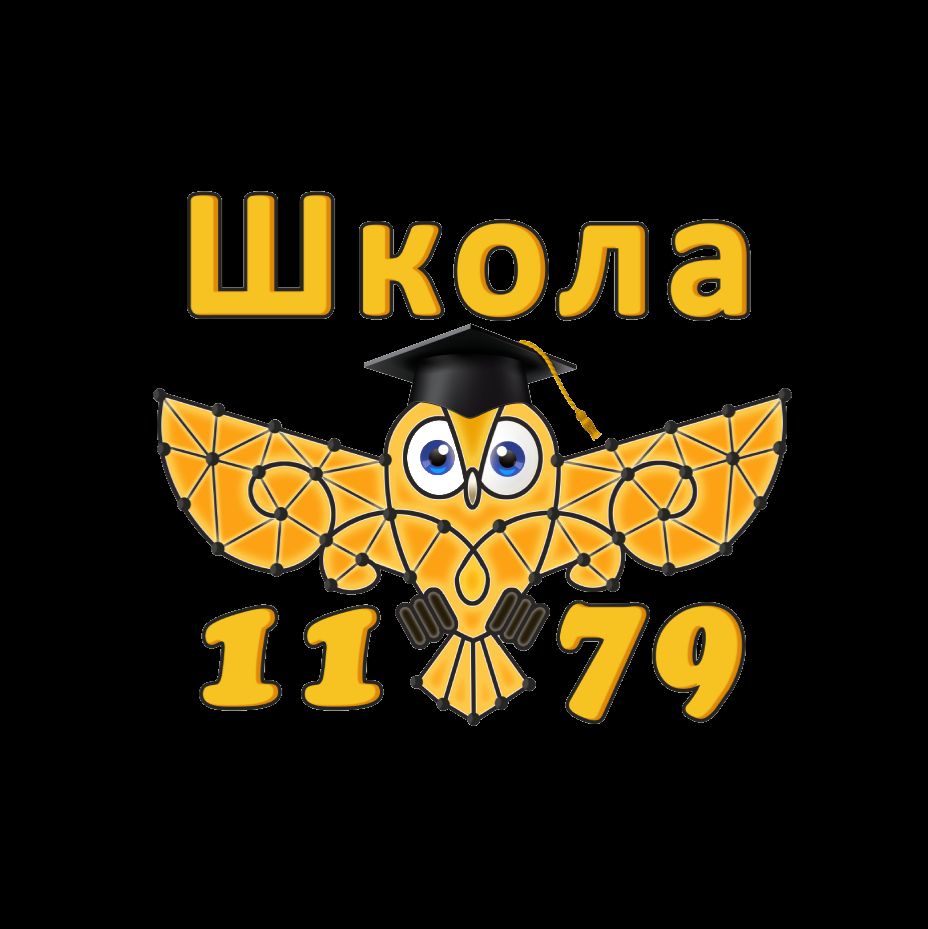 Иконка канала ГБОУ Школа 1179