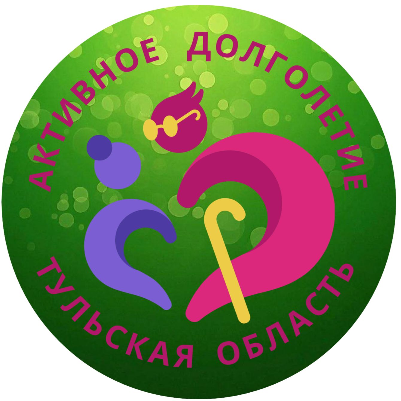 Иконка канала Активное долголетие Тульской области