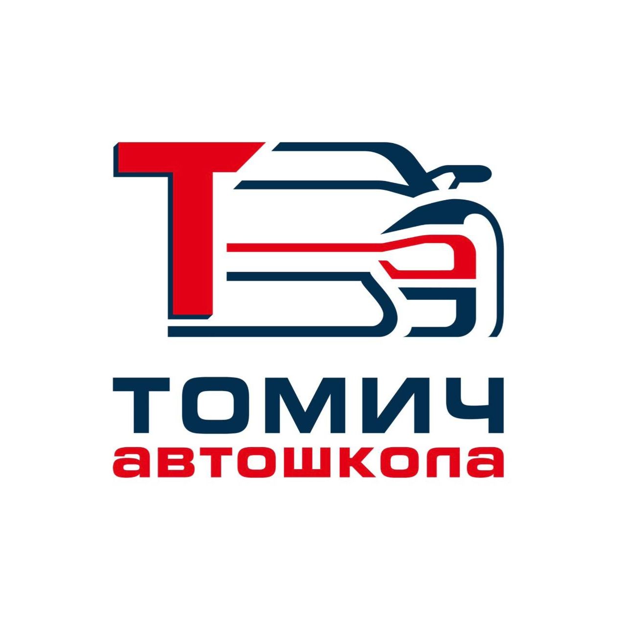 Иконка канала Автошкола Томич