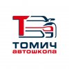 Иконка канала Автошкола Томич