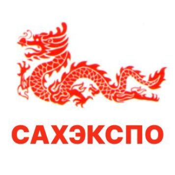 Иконка канала САХЭКСПО - Туроператор в Хабаровске
