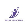 Иконка канала Академия будущих профессионалов "Время Новаторов"