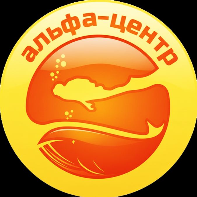 Иконка канала Альфа-центр, дайвинг клуб