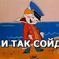 Иконка канала Petrosmile24