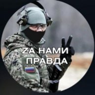 Иконка канала Песни в память героев СВО и по любому поводу.