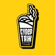 Иконка канала СУПЕРТЯЖ - ШАУРМА И КОФЕ СЕВАСТОПОЛЬ