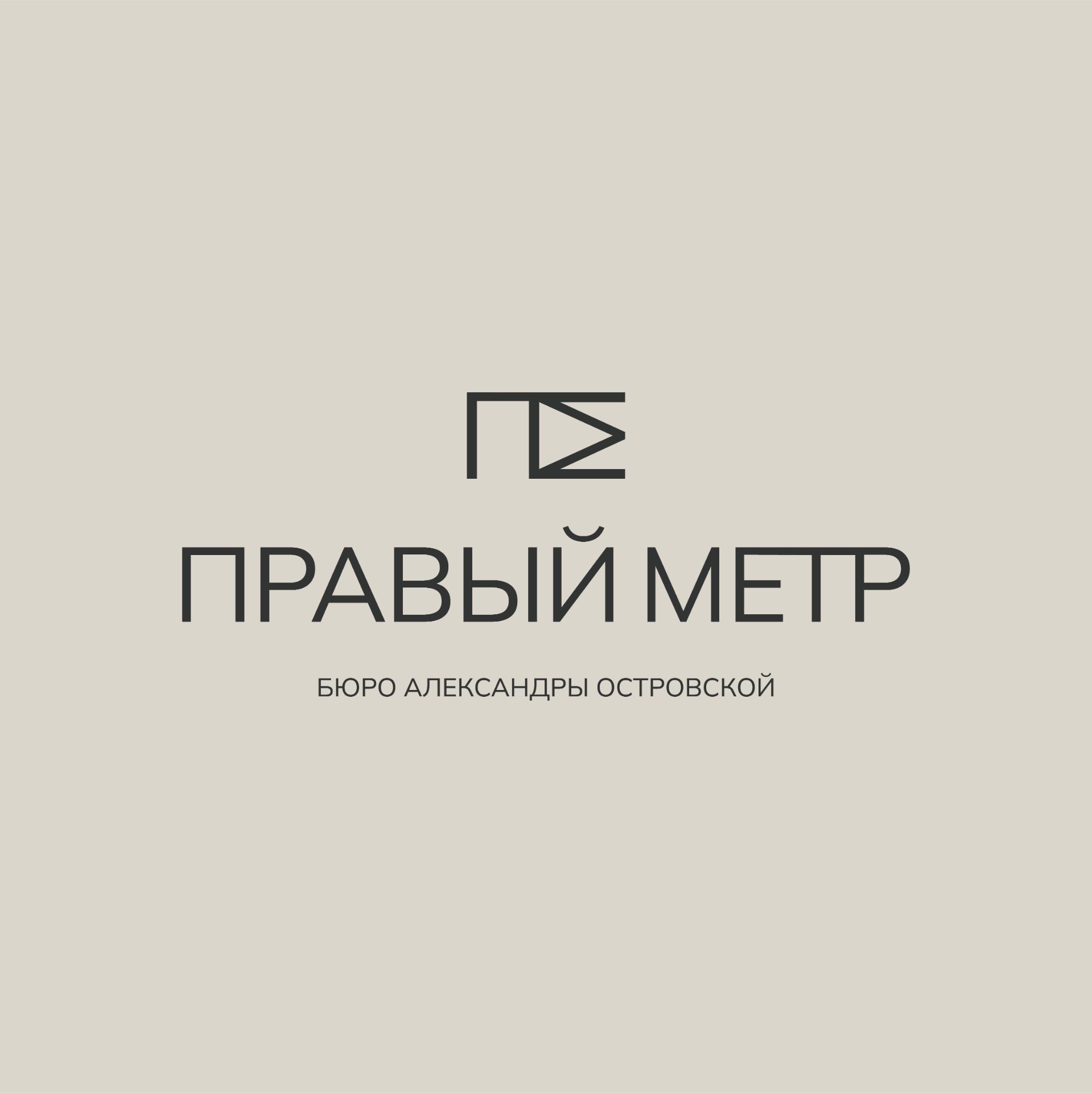 Иконка канала ПРАВЫЙ МЕТР экспертиза