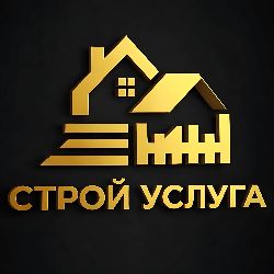 Иконка канала Строй Услуга