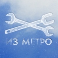 Иконка канала izmetro