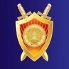 Иконка канала Генеральная прокуратура Республики Беларусь