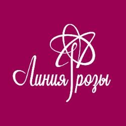 Иконка канала Тепличный комплекс "Линия розы"