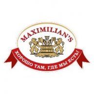 Иконка канала Ресторан «Максимилианс» Красноярск