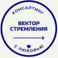 Иконка канала Вектор стремления