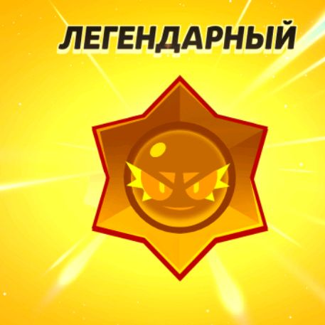 Иконка канала channel72398568