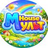 Иконка канала Мульт House