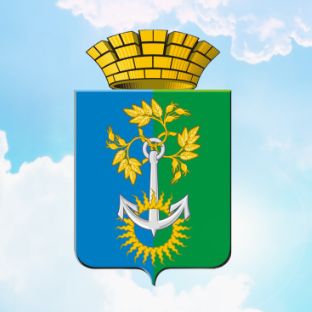 Иконка канала Администрация Нижнетуринского округа