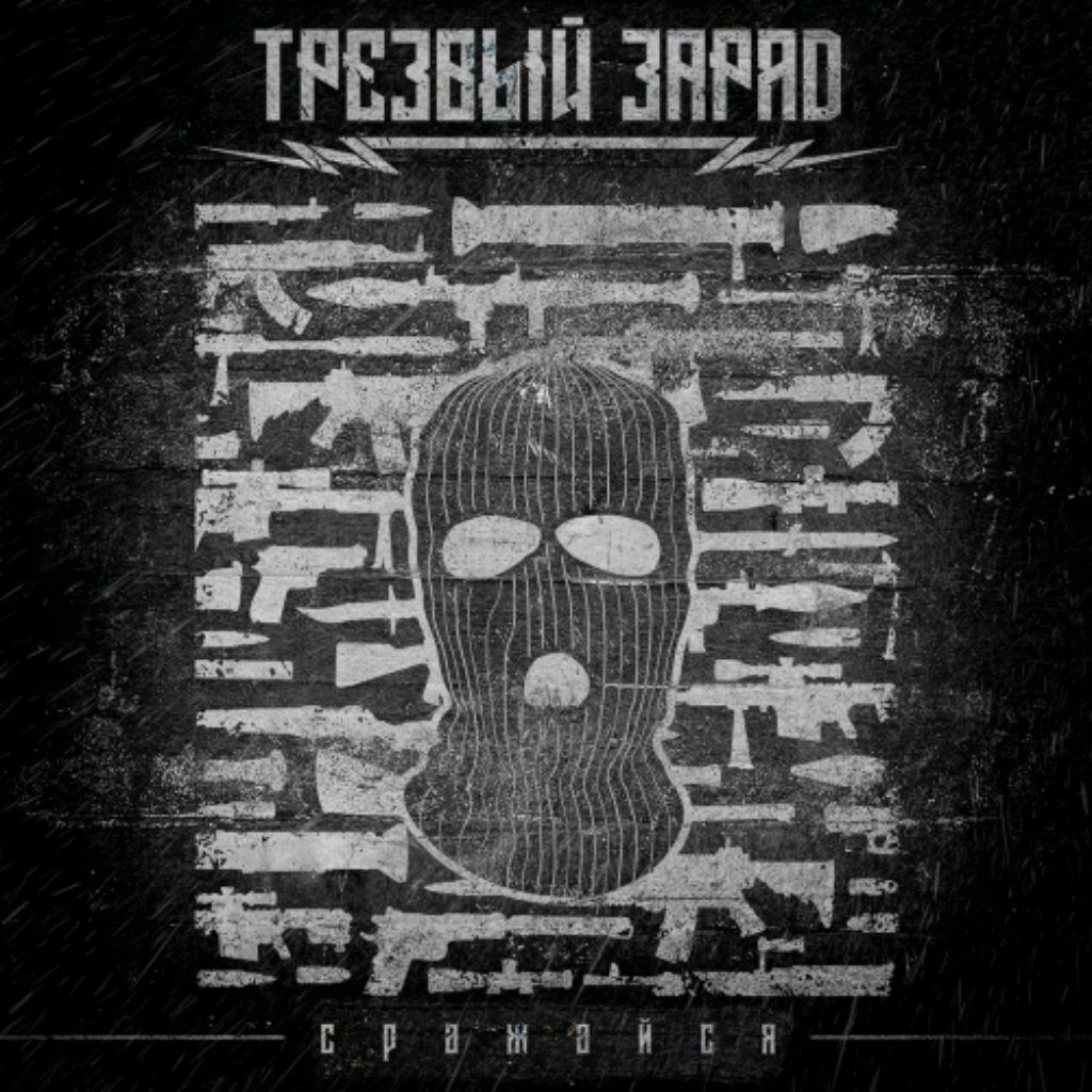 Иконка канала Vany_Solncev