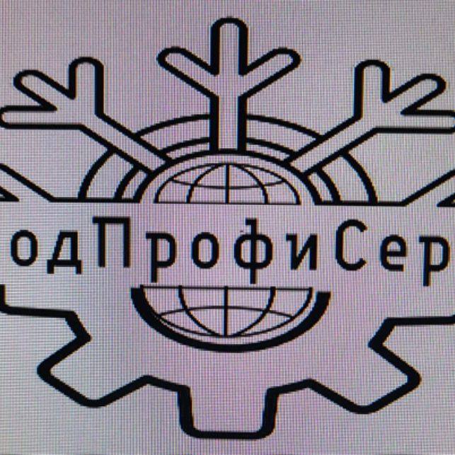 Иконка канала ХолодПрофиСервис