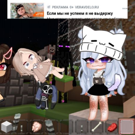 Иконка канала ...