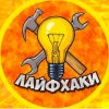 Иконка канала Mаленький Мастер
