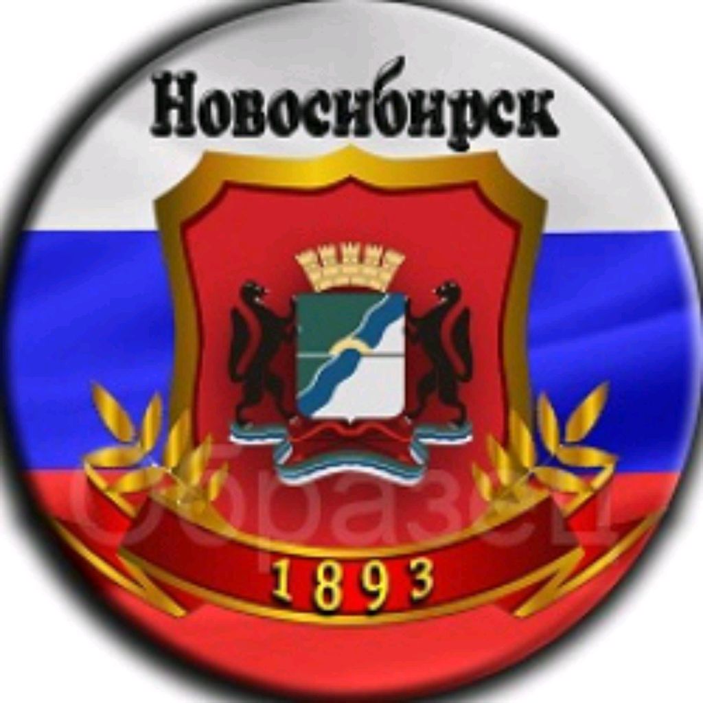 Иконка канала ANDREY SHIK_54RU